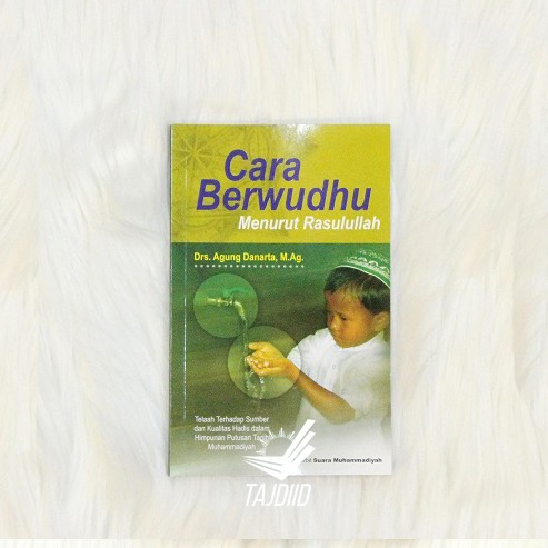 How to perform Muhammadiyah / How to Wudhu / Muhammadiyah Books ...