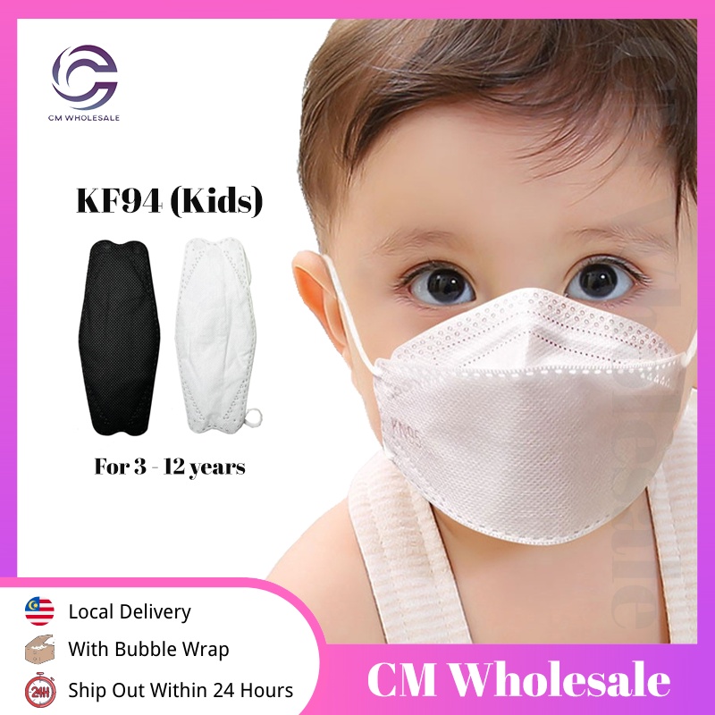 KF94 4PLY Korea Kids Face Mask（Black / White) 1pack=10pcs | Shopee Malaysia