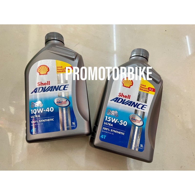 4T SHELL ADVANCE ULTRA 10W-40 / 15W-50 ENGINE OIL FULLY SYNTHETIC (1L ...