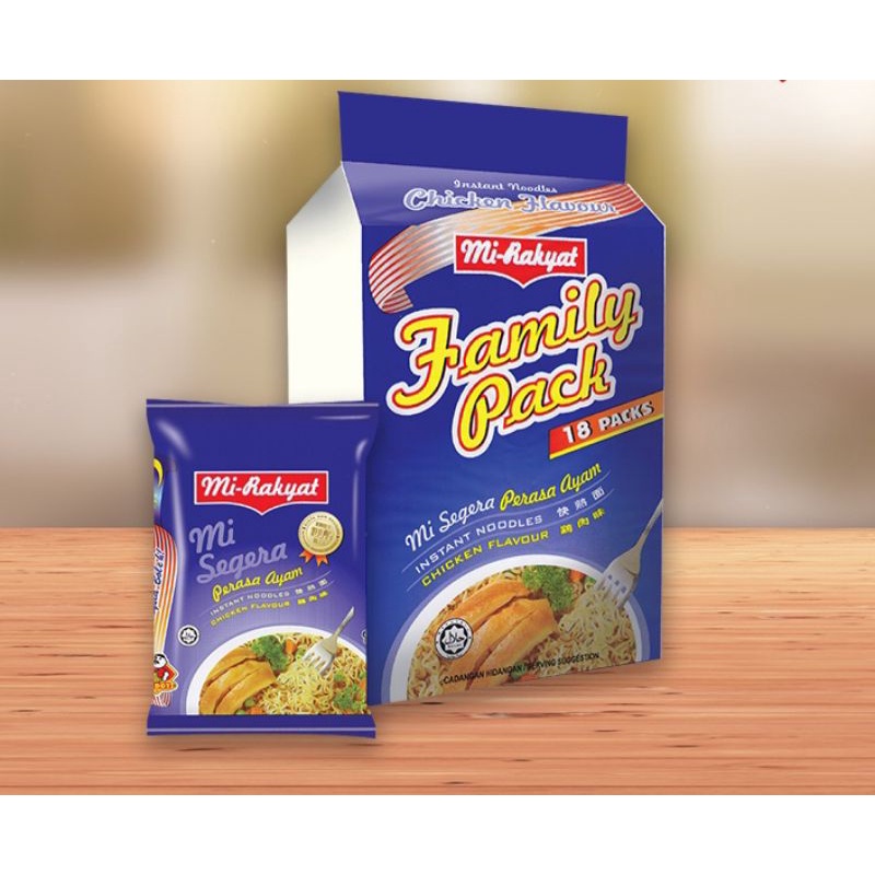 Mi Rakyat Chicken Flavour Family Pack | Shopee Malaysia