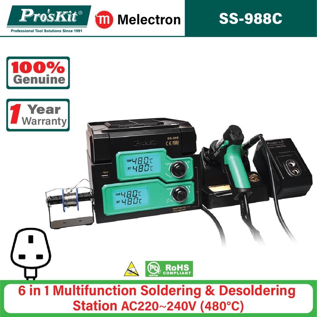 Pro'sKit SS-988C 6 IN 1 Multifunction Soldering iron / Desoldering ...