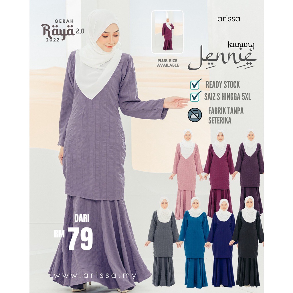 KURUNG WANITA SET MUSLIMAH JENNIE PLUSSIZE S-5XL by QURAYA - READY STOCK, BAJU RAYA 2024 ...