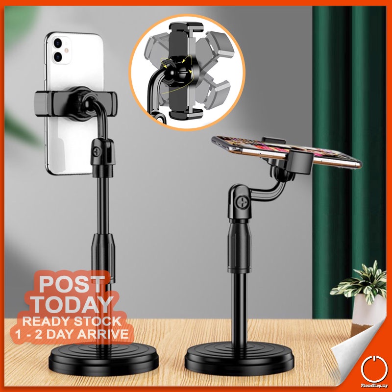 𝐅𝐨𝐥𝐝𝐚𝐛𝐥𝐞 Clip Holder Portable Mobile Phone Stand Premium Quality ...