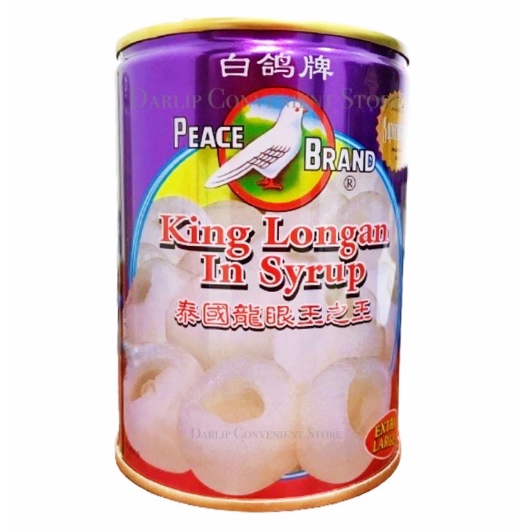 🔥READY STOCK🔥 PEACE BRAND King Longan in Syrup(Extra Large) 白鸽牌 龙眼王 ...