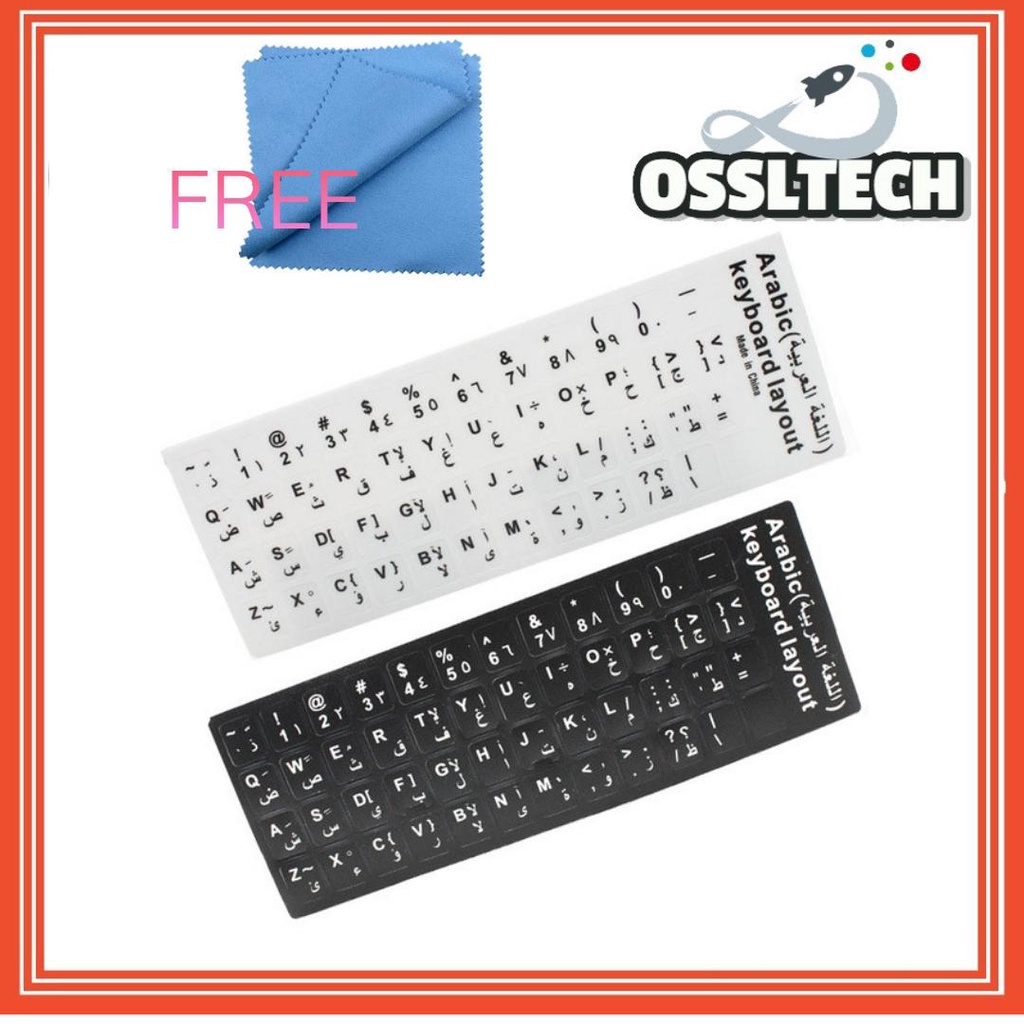 Arabic keyboard language sticker white black letter Sticker Jawi PVC ...