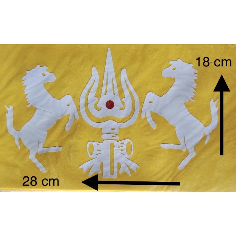 Hindu God Car Stickers Vinayagar/Murugan/Vel/Om/Soolam/Madurai Veeran ...