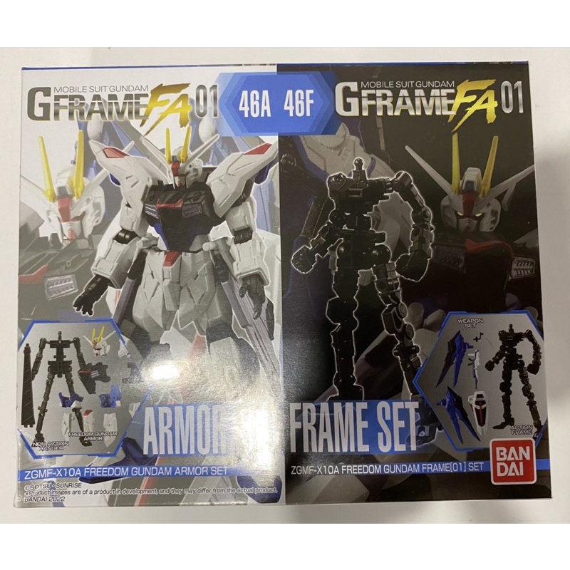 Bandai Mobile Suit Gundam G-FRAME FA-01 Freedom Gundam | Shopee Malaysia