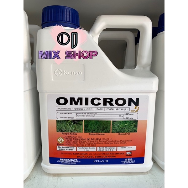 Racun Rumpai/Herbicide 4L OMICRON *100% Original* | Shopee Malaysia