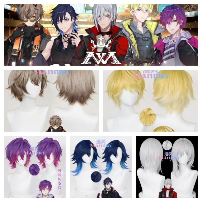 Nijisanji cosplay vtuber noctyx uki violeta wig alban knox fulgur ovid wig yugo asuma wig sonny ...
