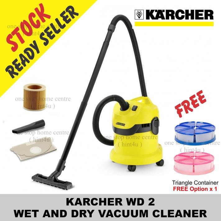 KARCHER MV2 / WD 2 WET AND DRY VACUUM CLEANER free Container x1 ...