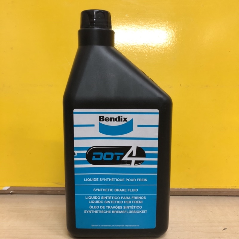 💯% Genuine Dot-4 Bendix Brake Fluid (1Liter) Made In ITALY 🇮🇹 | Shopee ...