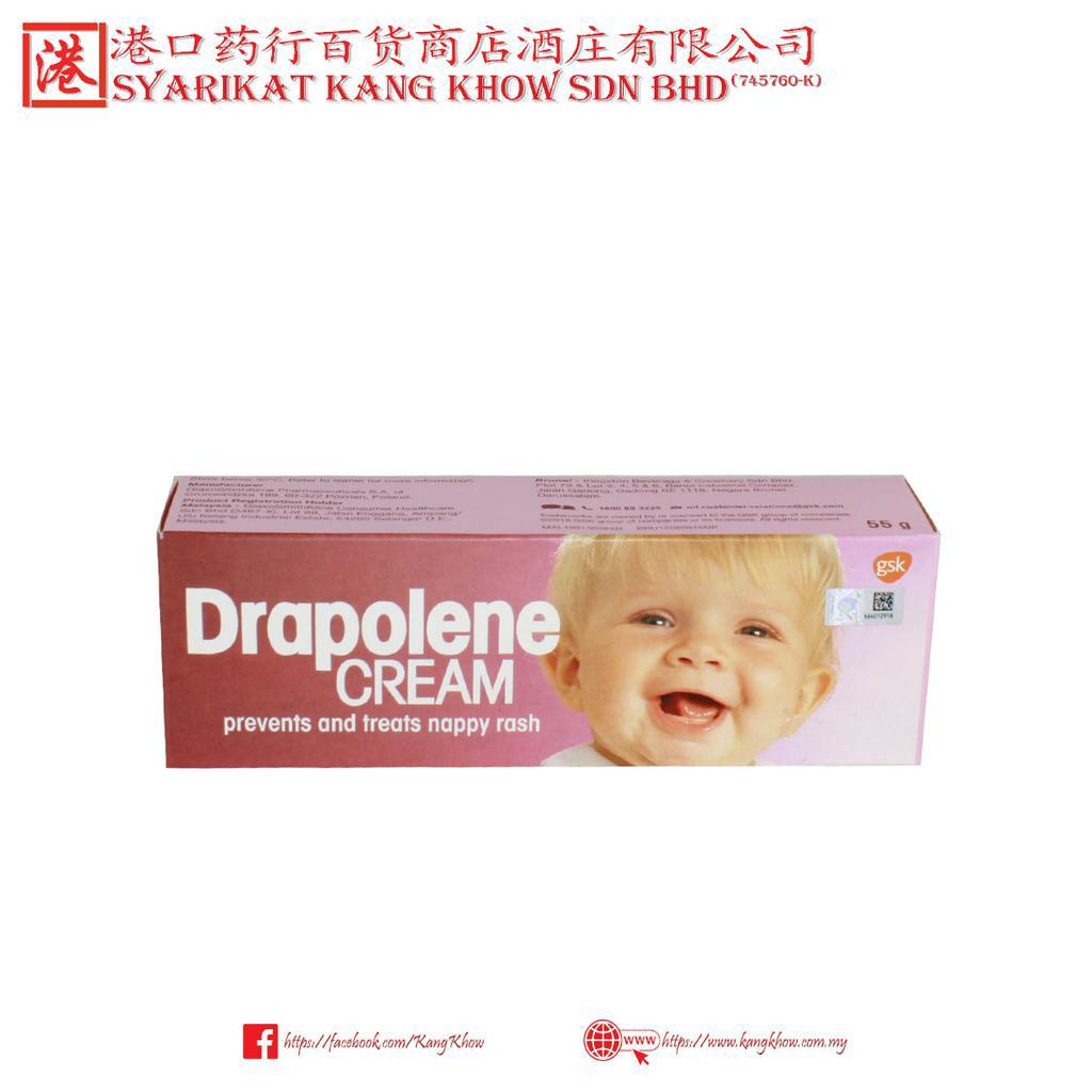 Drapolene Cream (55g) | Shopee Malaysia