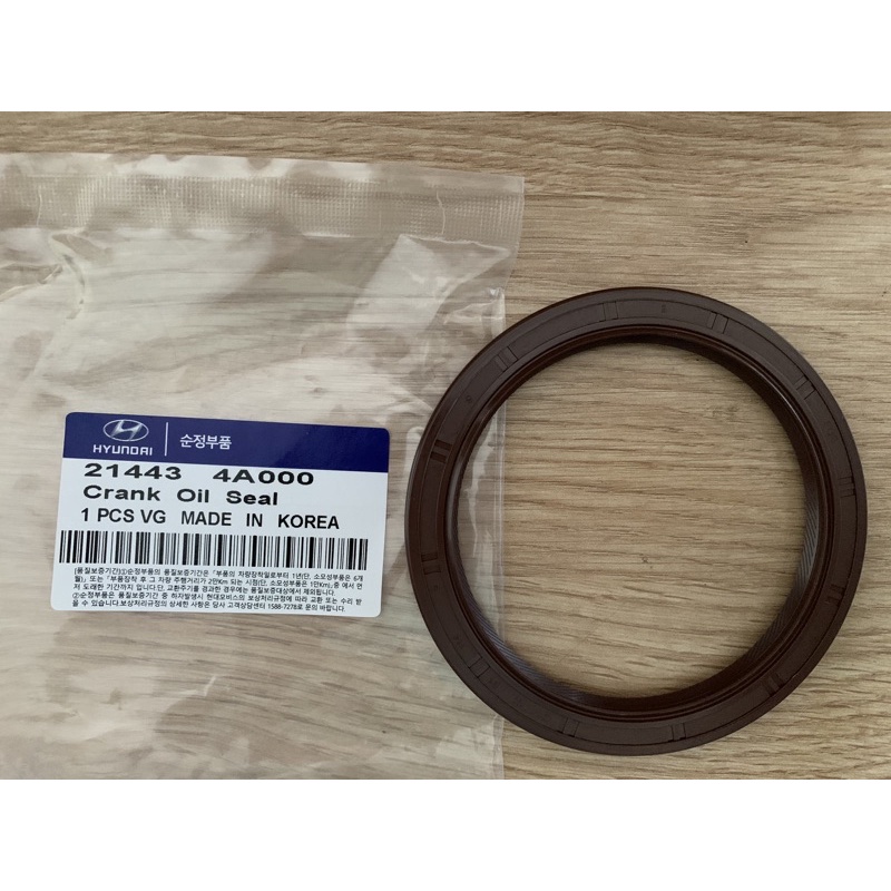 FLYWHEEL OIL SEAL KIA SORENTO BL HYUNDAI STAREX 21443-4A000 | Shopee ...