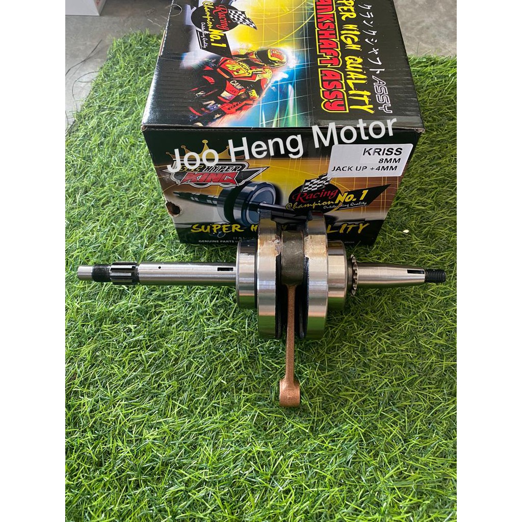 KRISS HYPER KING HYPERKING RACING CRANKSHAFT ASSY JET 4MM | Shopee Malaysia