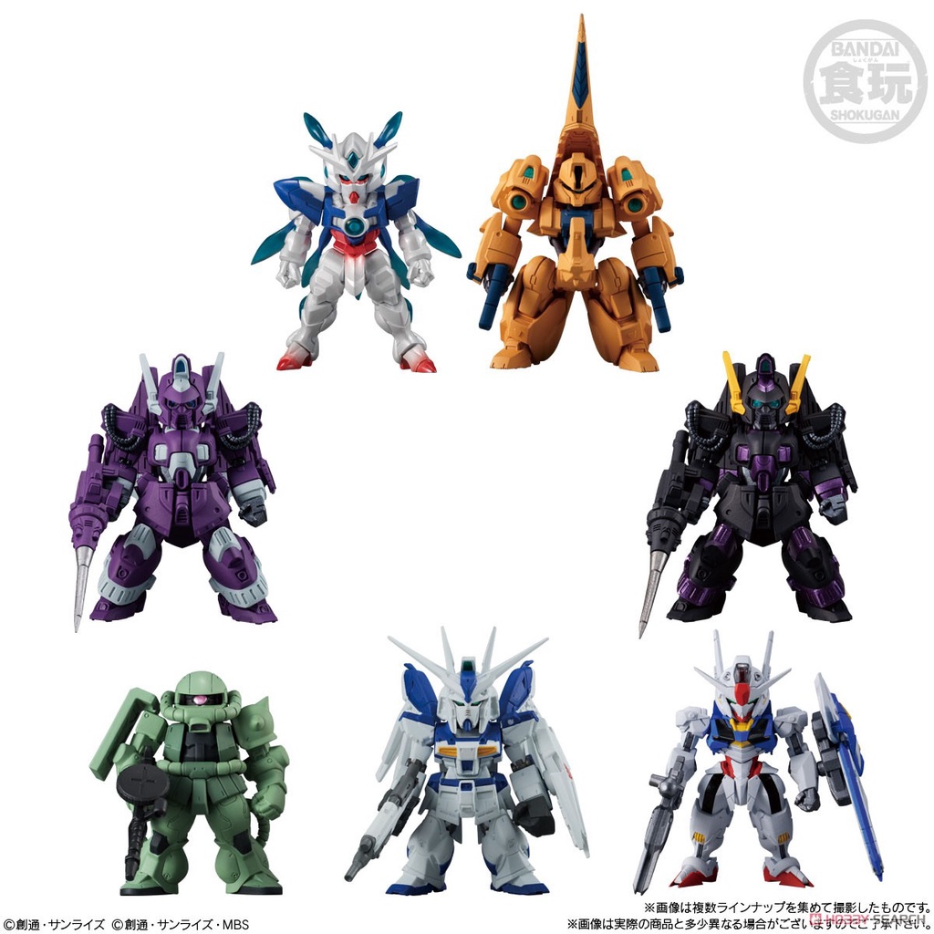 【Ready Stock】Bandai FW Gundam Converge 10th Anniversary #Selection 02 (1Set) ELS Quanta Hi-Nu ...