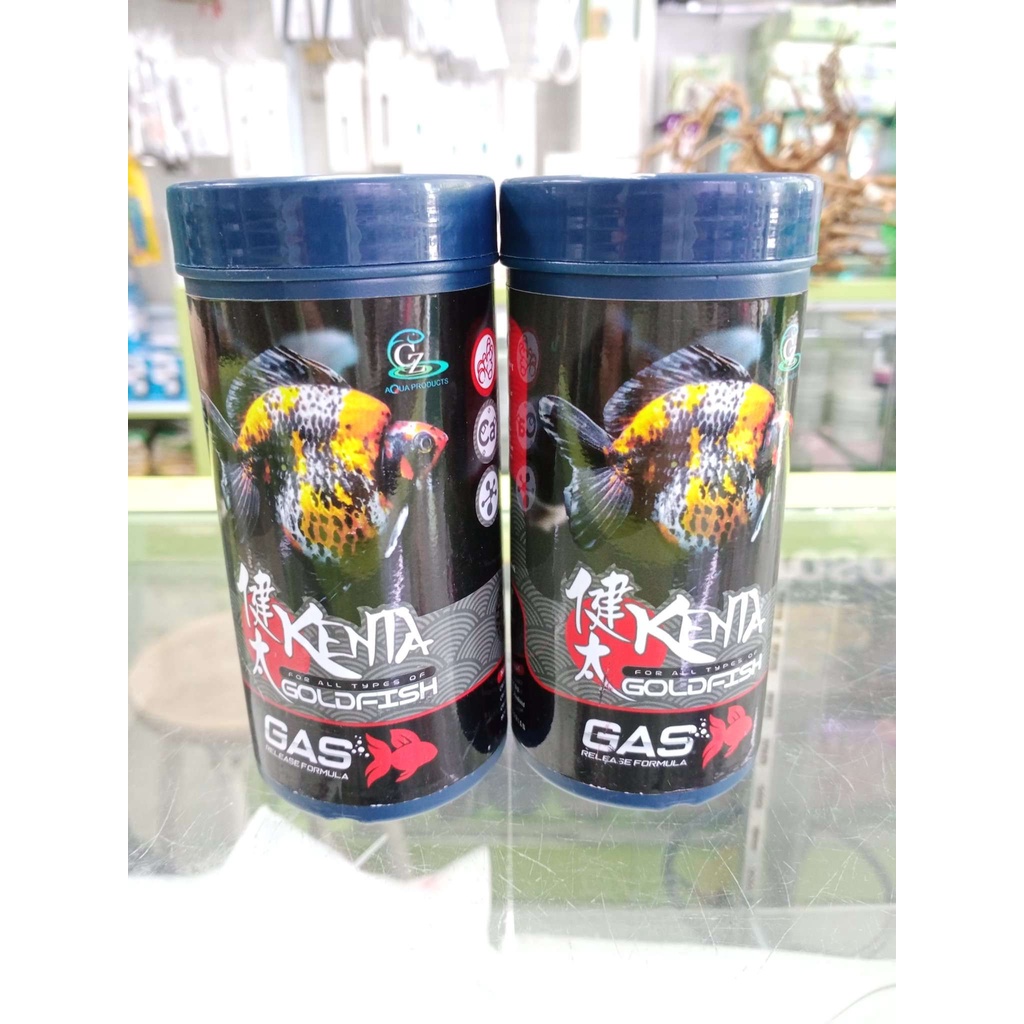 CZ Kenta Gold Fish Food Sinking 150g [1.5MM] | Shopee Malaysia