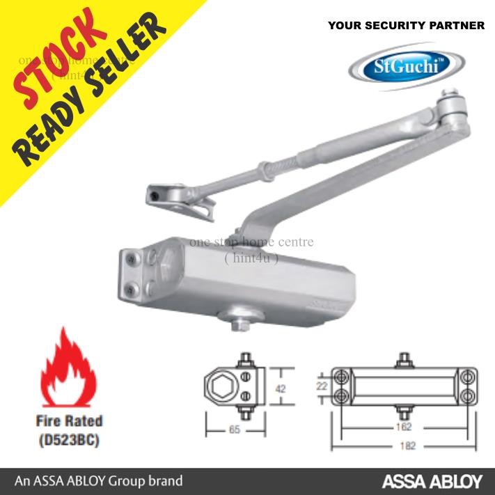 ST GUCHI SGDC 523BC FIRE RATED DOOR CLOSER (BACK CHECK) SIRIM | Shopee ...