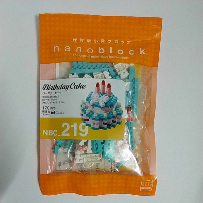 [Opened Pack] nanoblock birthday cake mini blocks kawada japan diamond ...