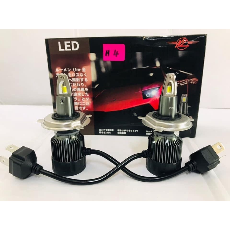 N2 LED BULB (1SET 2PCS) | Shopee Malaysia