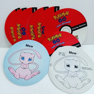 Round Pokemon Coloring Book | Shopee Malaysia