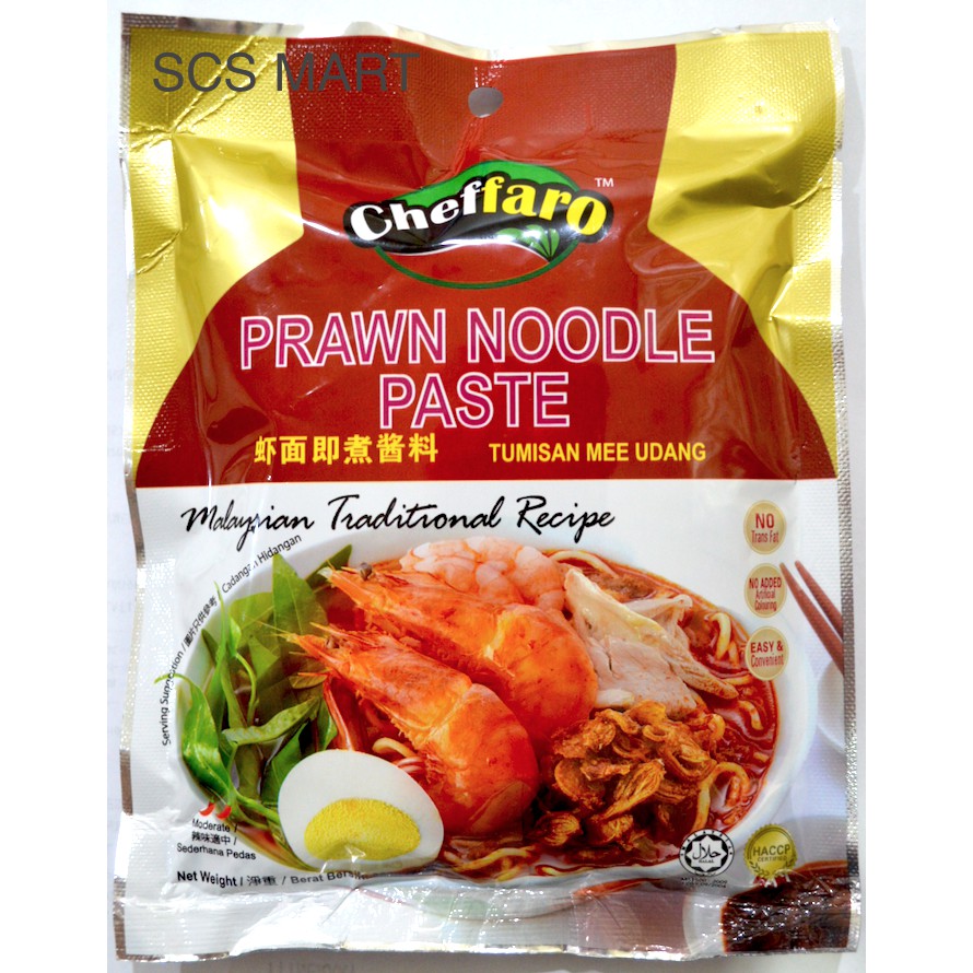 Cheffaro Prawn Noodle Paste 200g 虾面即煮酱料 Tumisan Mee Udang | Shopee Malaysia