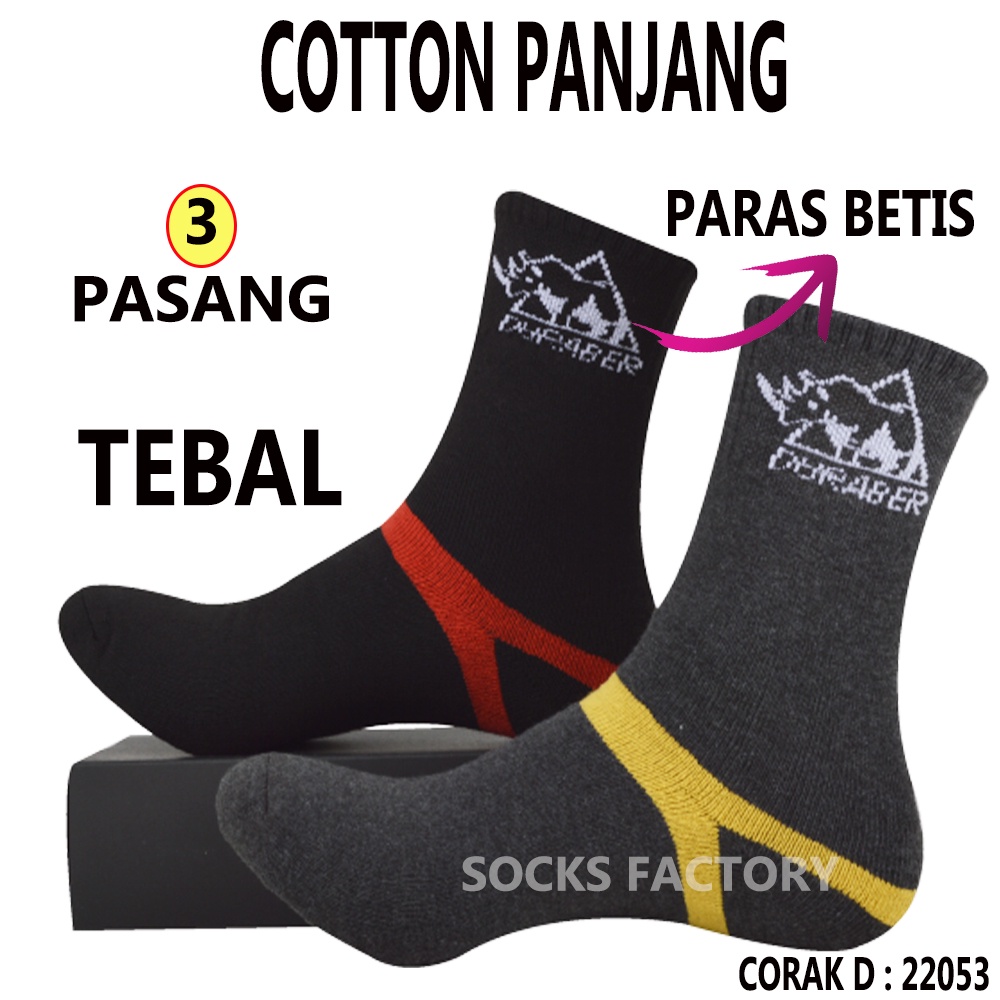 STOKING STOKIN KERJA TEBAL PANJANG STOKIN LELAKI WANITA DEWASA SUKAN ...