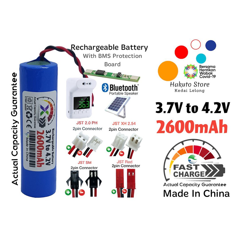Rechargeable 3.7V 18650 2600mAh 1S Lithium Li Ion Battery Pack with BMS ...