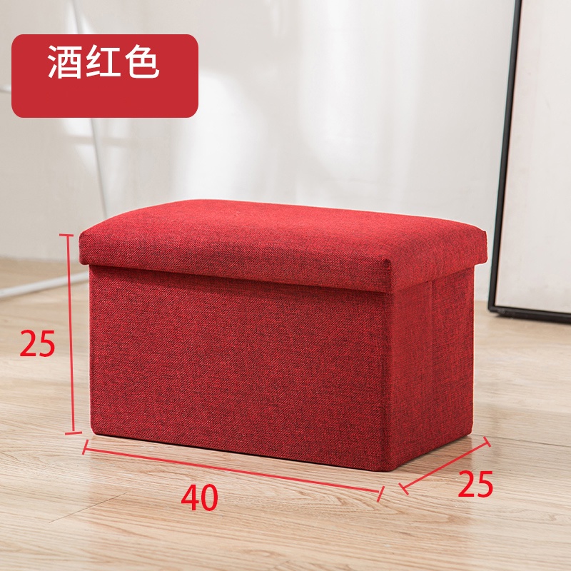 Storage stool Bedroom storage Storage Box Storage stool Folding storage ...