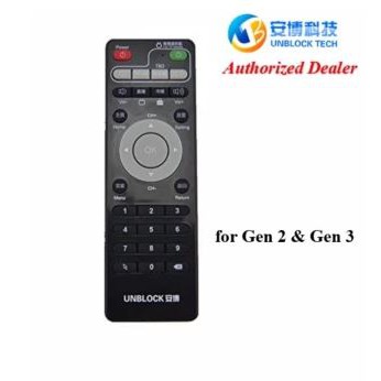 Ubox Unblock Tech TV Box Remote Control (No Include Battery) | Shopee ...