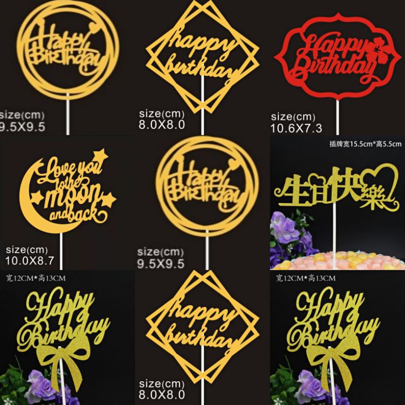 Ready stock - Happy Birthday Paper Cake Topper Decoration | Shopee Malaysia