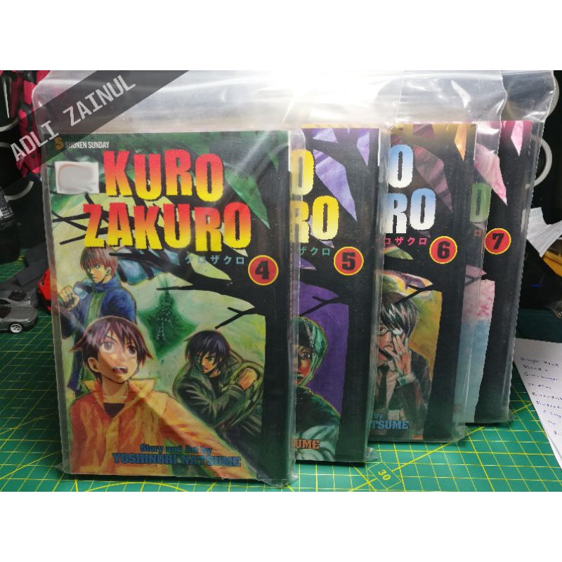 Viz Media - Kurozakuro manga vol 4,5,6 & 7 ( comic , komik ) | Shopee ...