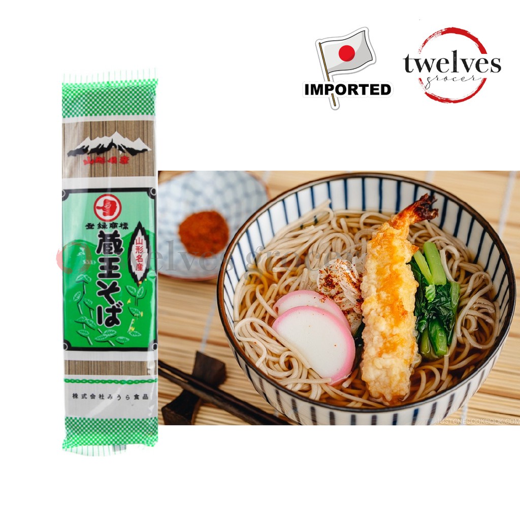 Soba Noodles Japan Buckwheat Noodle🇯🇵日本荞麦面200g/pkt Miura Zawo Soba ...