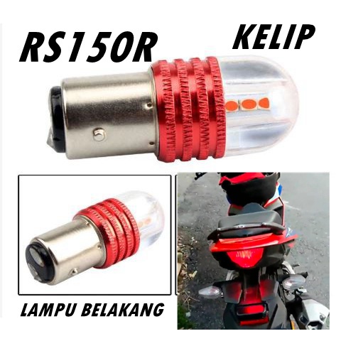 Tail lamp Led light (buld berkelip) (RS150R)Lampu Brek BerKELIP/ Brake ...