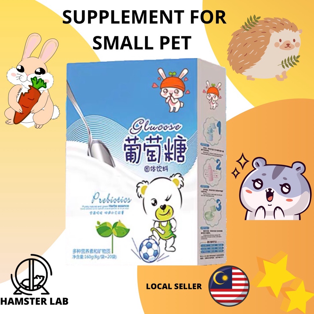 rabbit supplement glucose hamster rabbit guinea pig chinchilla dog cat ...