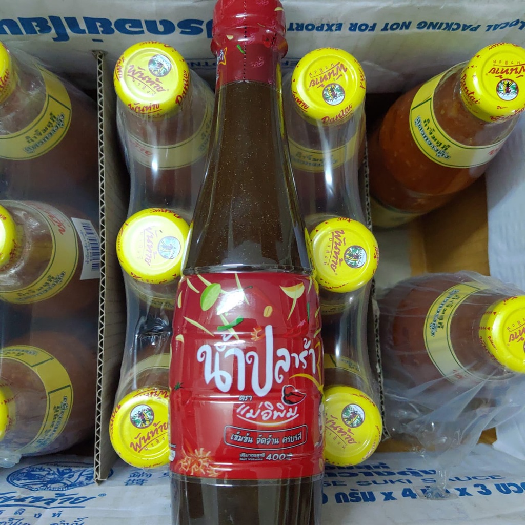Thailand Mae Epim Budu Somtam Papaya Salad Dressing Pimrypie Pla Ra ...