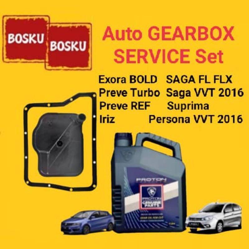 PROTON FLX VVT Preve Exora Bold Iriz Suprima S CVT GEARBOX OIL 4L ...