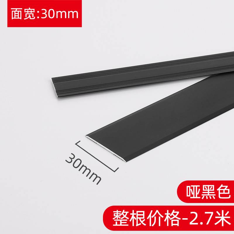 hiasan dinding wainscoting Aluminum alloy straight flat strip ...