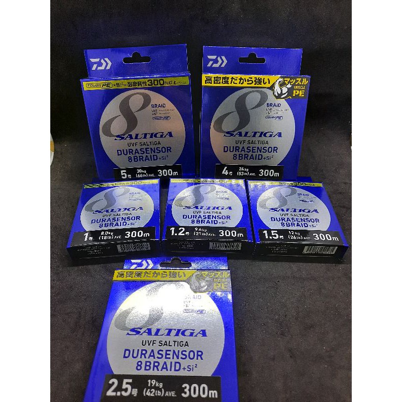 Tali pancing daiwa saltiga uvf durasensor 8 ply /daiwa saltiga uvf ...