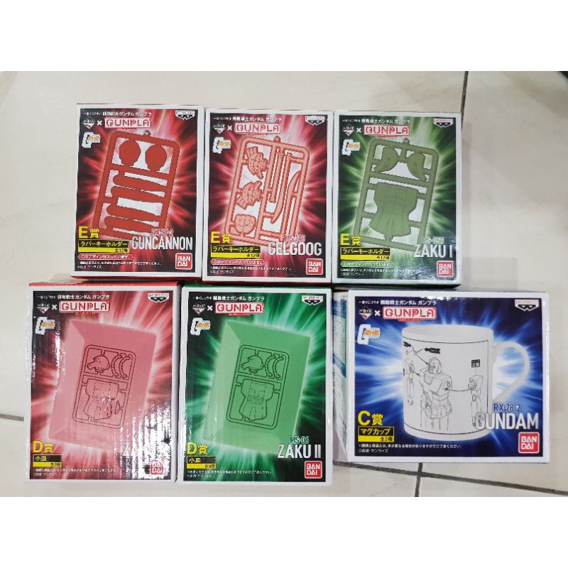 bandai Ichiban kuji gundam prize set ichi ban | Shopee Malaysia