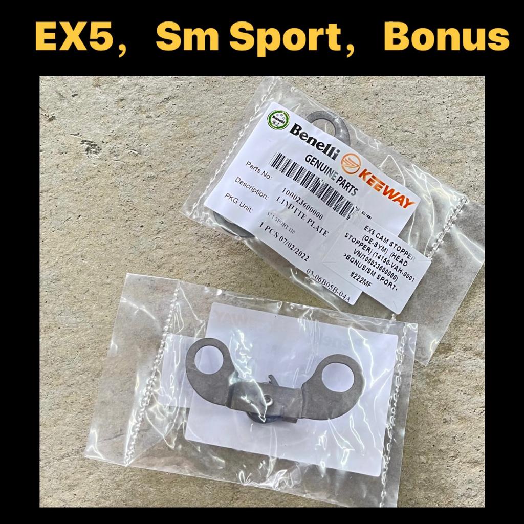 EX5 CAMSHAFT STOPPER PLATE ROCKER ARM BRACKET EX5 DREAM WAVE100 CAM ...