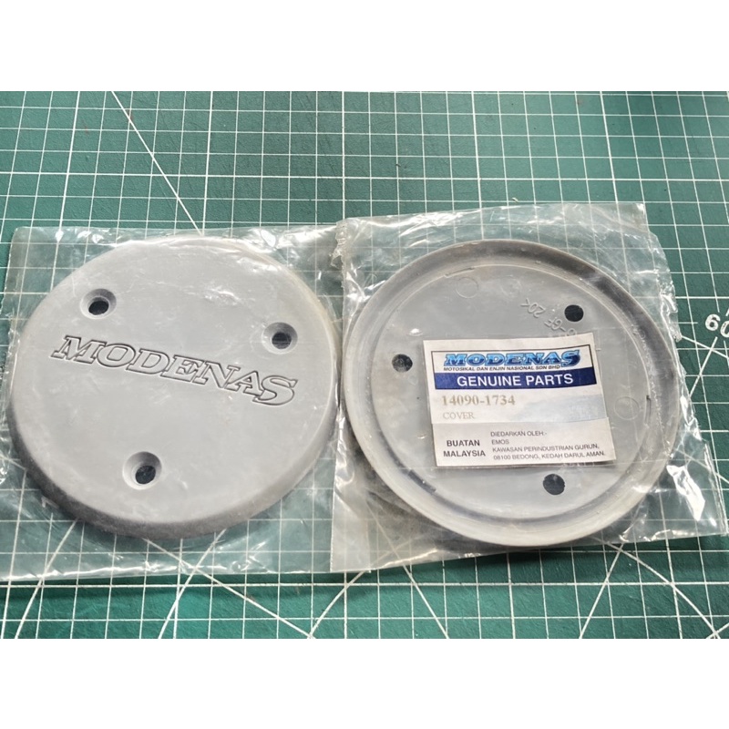 Sepasang engine cover cap modenas kriss 110 original | Shopee Malaysia