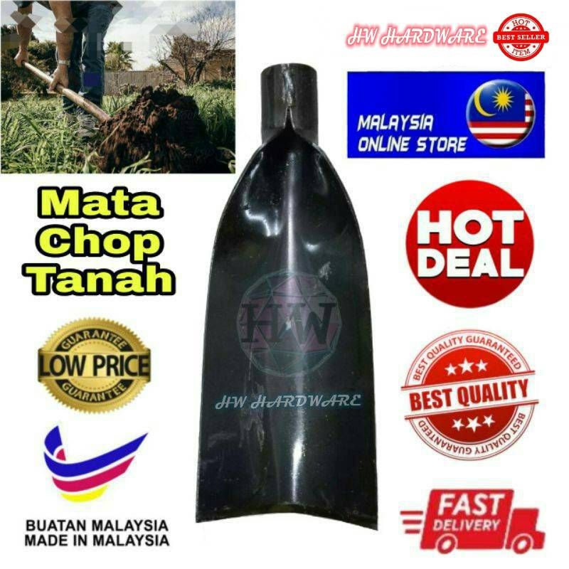 SOIL DIG SHOVEL HEAD/ 4’ft WOOD HANDLE/ KEPALA PENCAPAK BESI/ MATA CHOP ...