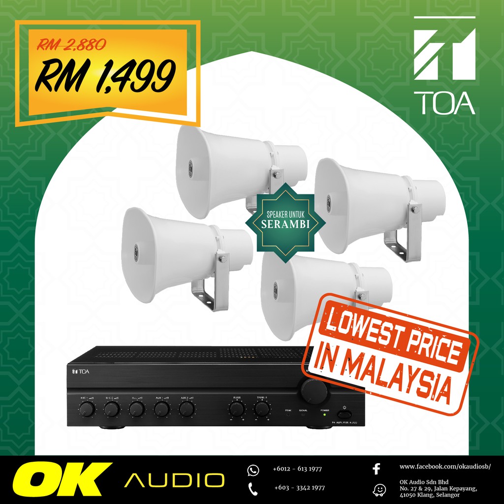 TOA A2120 (A-2120) AMPLIFIER WITH 4 UNITS SC630M ( SC-630M) HORN SPEAKER TOA PA SYSTEM PACKAGE ...