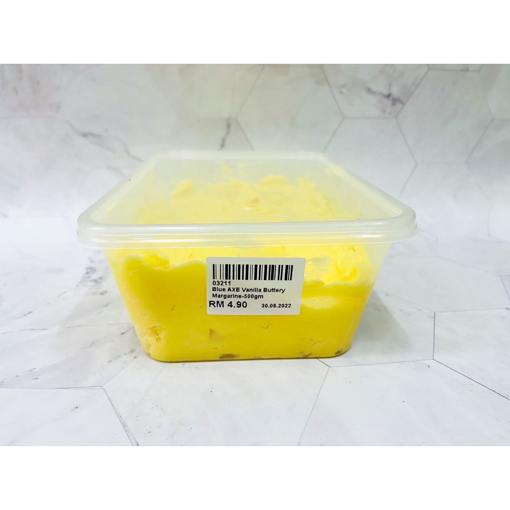 Adela Vanilla Buttery Margarine Vanilla Flavor Margarine Marjerine ...