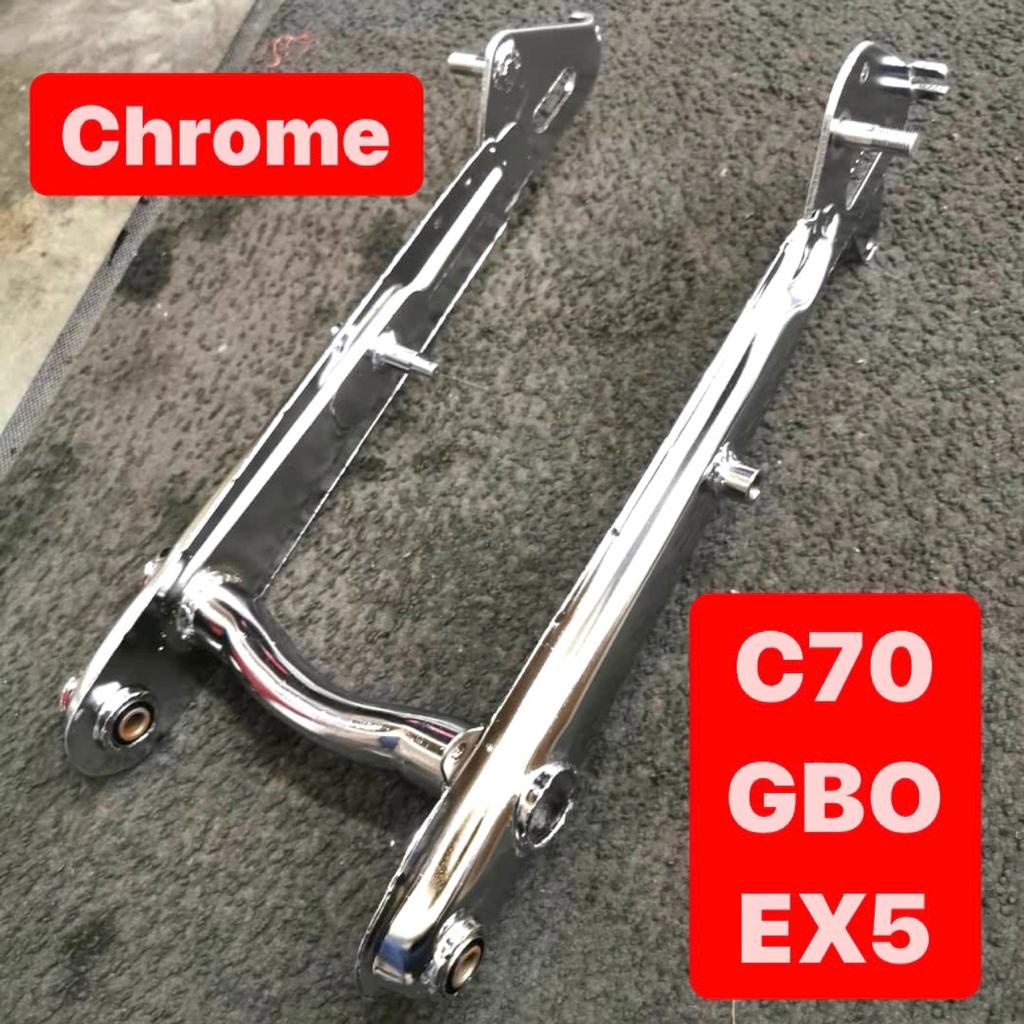 HONDA C70 GBO EX5 HIGH POWER HP REAR FORK SWING ARM CHROME HONDA LAMPU BULAT PETAK C70 GBO SWING ...