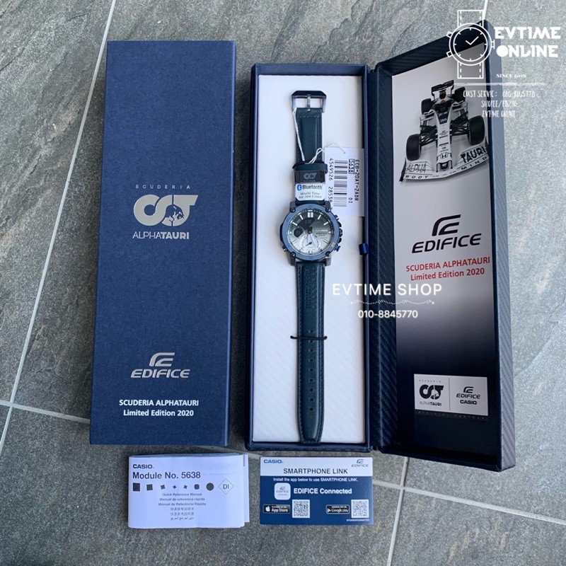 READY STOCK 100% ORIGINAL CASIO EDIFICE ECB-20AT-2ADR/ECB-20AT-2A/ECB ...