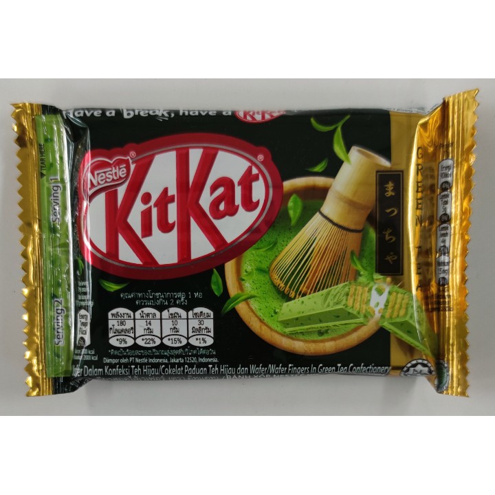 Nestle Kitkat Green Tea 35g | Shopee Malaysia