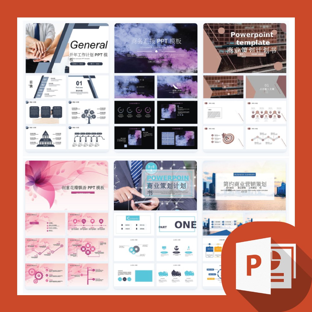 2000+ SLIDES PowerPoint Template Slides for Business & Education ( .ppt ...