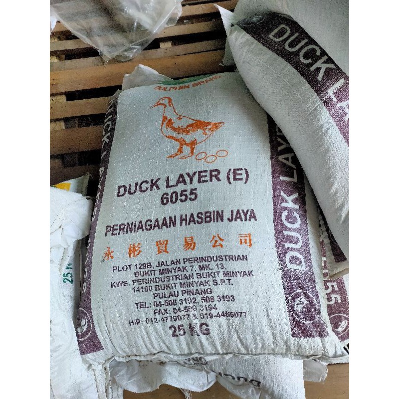 Makanan itik telur dedak itik telur 25kg 6055 | Shopee Malaysia