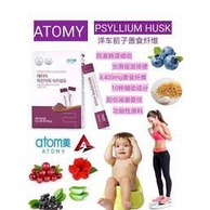 Korea Atomy Slim Fiber Atomy Psyllium Husk 1box 30 days 韩国排毒 | Shopee ...